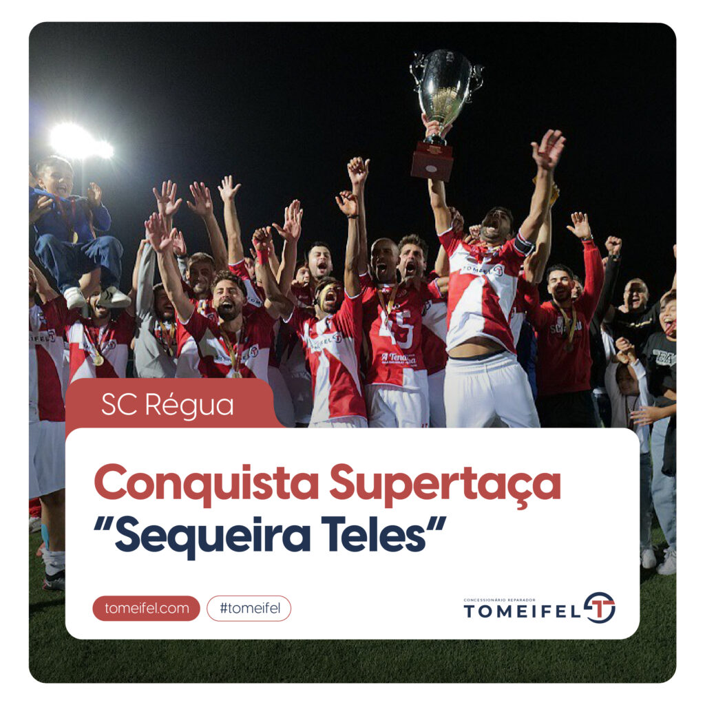 SC Régua conquista Supertaça Sequeira Teles!